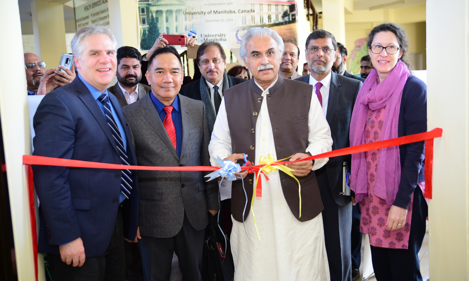 CGPH-Pakistan